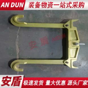 四钩卡450mm间距四钩提线卡分裂导线提升器铝合金绝缘子更换卡具 阿里巴巴
