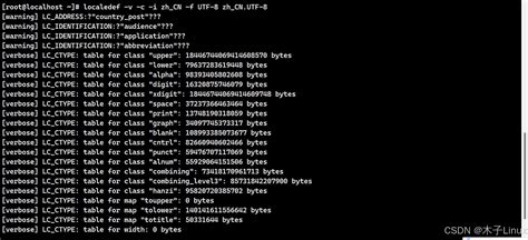 【linux打怪升级记 报错02】 Bash 警告setlocale Lctime 无法改变区域选项 Zhcnutf 8linux Setlocale Csdn博客