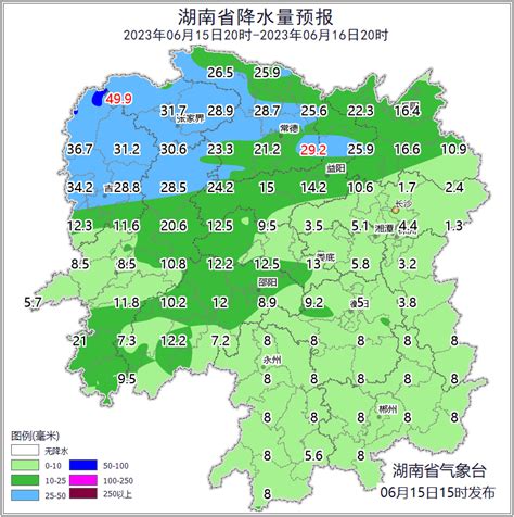 暴雨来了！湖南省应急管理厅提示湘北地区防范