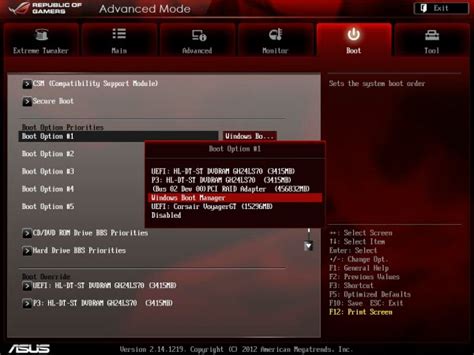 ما الفرق بين البيوس Bios و Uefi