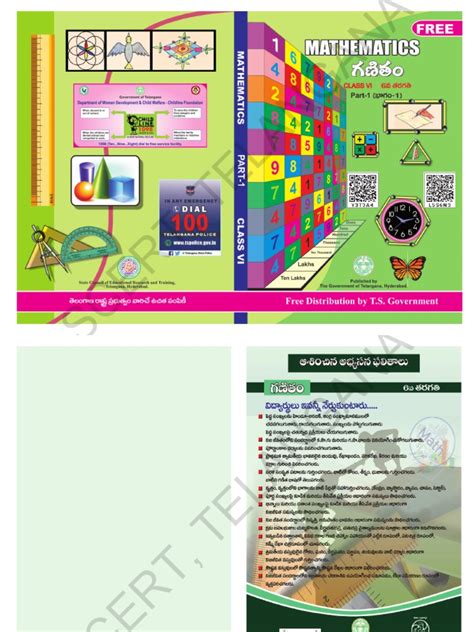 6 Maths Part 1 2022 23 Pdf Teaching Method Concept