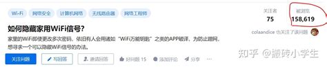 802 11 WI FI 学习笔记之隐藏SSID路由器AP背后行为 知乎