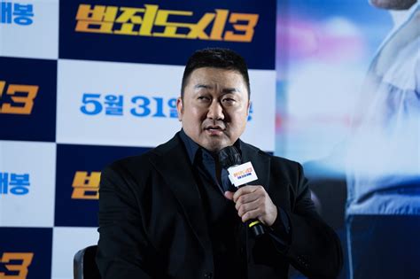马东锡出席《犯罪都市3》发布会 韩联社