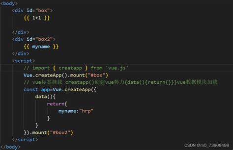 Vue3入门：从cdn引入到模板渲染实践 Csdn博客