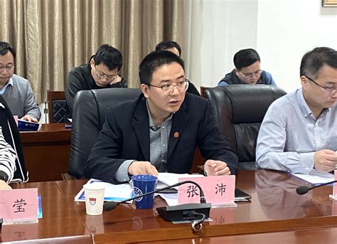 【双院协同】物理学院联合励志书院、钱学森书院举办第三期双院协同育人工作会 西安交通大学新闻网