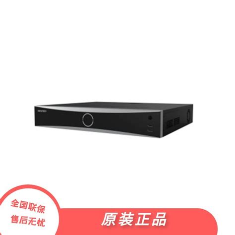 Ds 7732nx K5 海康威视32路轻智能5盘位nvr硬盘录像机