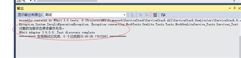 Exception Systeminvalidoperationexception · Issue 370 · Nunitnunit3