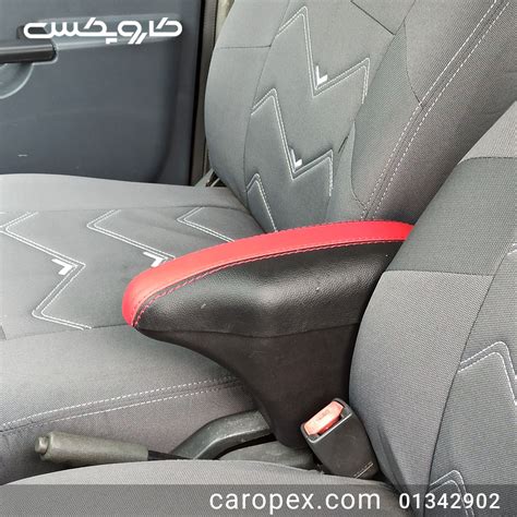 کنسول وسط درب کوئیک ساینا تیبا رانا پلاس پراید داشبورد جدید کاروپکس