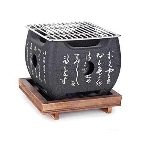 Hinomaru Collection Aluminum Japanese Tabletop Shichirin Konro Charcoal