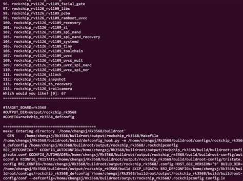 Rk3568开发板 Buildroot编译配置rk3568 Buildroot Csdn博客