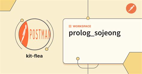 Prologsojeong Postman Api Network