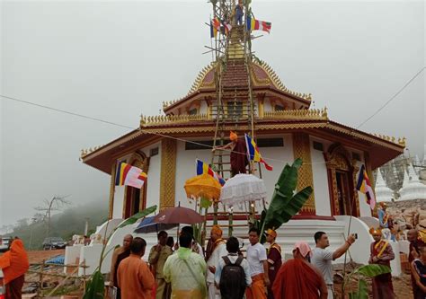 တာချီလိတ်မြို့ ကျိုက်ထီးရိုးတောင်ပေါ်စေတီ ထီးတော်တင်လှူခြင်းအခမ်းအနား