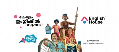 Luminar Technolab Private Luminar Technolab Private Ltd