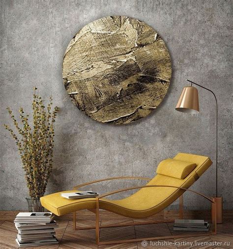 Картины маслом на холсте в интерьер абстракция Золотой круг Золото в интернет магазине Ярмарка