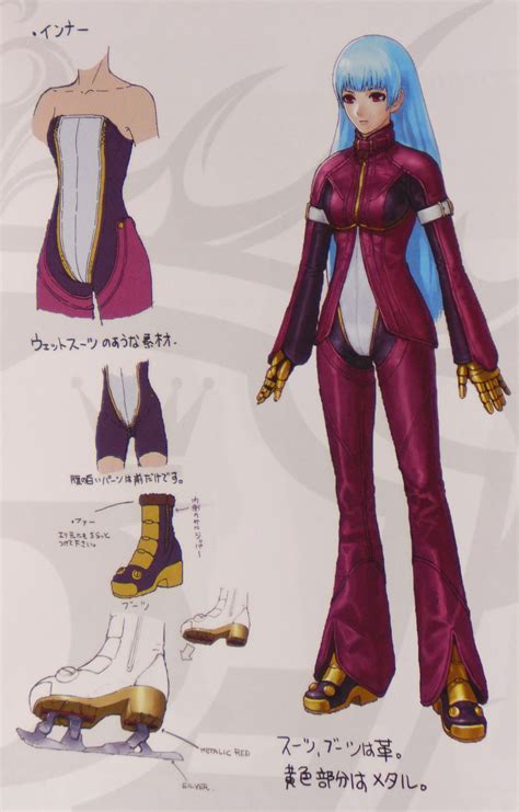 King Of Fighters Xiii Kula Diamond Character Artwork