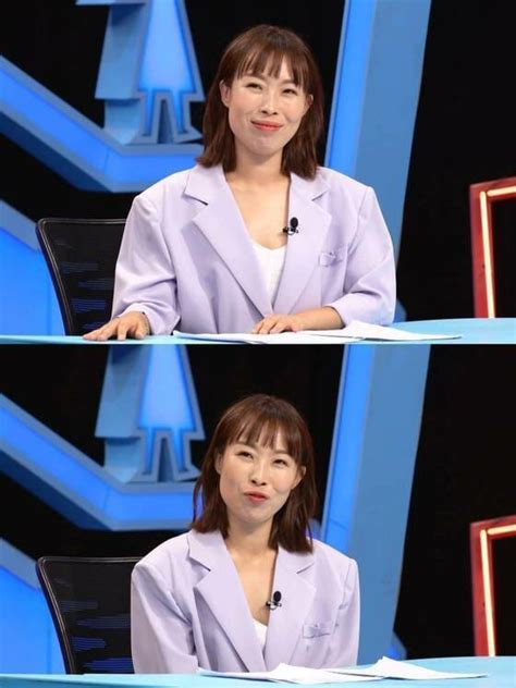 9월 결혼 오나미 ♥박민 녹이는 비법 있다 Zdnet Korea
