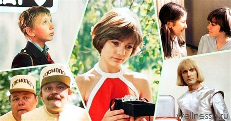 Фильм «Гостья из будущего где сейчас Алиса Селезнева Коля Герасимов