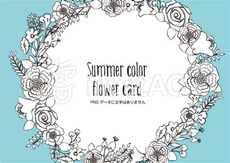 最高のコレクション おし れ 花 枠 イラスト 白黒 492910