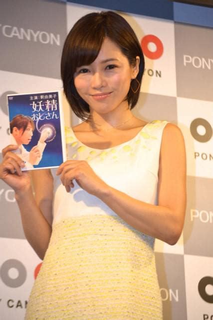 釈由美子 写真・画像 3 映画com