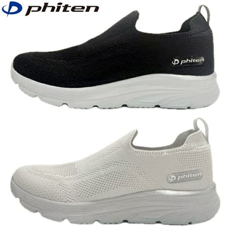 【楽天市場】ファイテン Phiten レディース スニーカー カジュアル ウォーキング シューズ 軽量 スリッポン Ds Ph6007