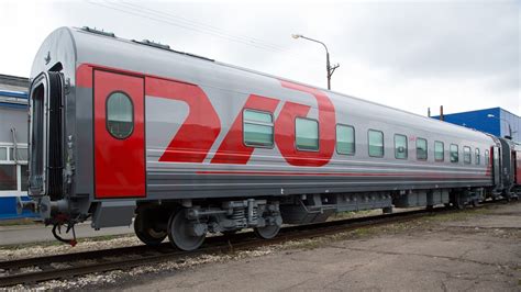 Icon Request Train Wagon · Issue 18603 · Fortawesomefont Awesome