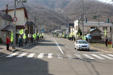 むらのできごと【「旗の波」にご協力いただきありがとうございました！】 北海道神恵内村（kamoenai Village）