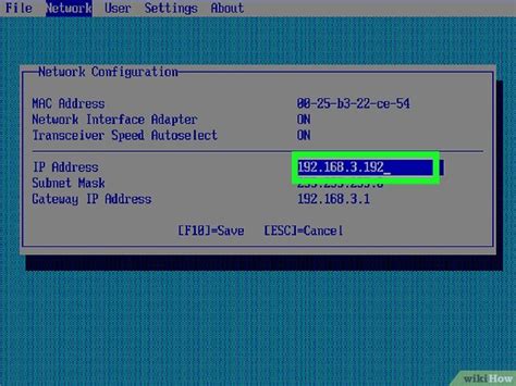 How To Change An ILO Password Easy Steps