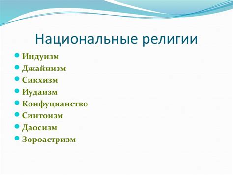 Учебник Основы Философии Сычев Онлайн - filesing