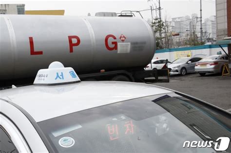 Sk가스·e1 9월 국내 Lpg 공급가 ㎏당 50원 인상 네이트 뉴스