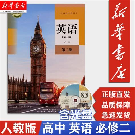 连线与涂色姚朝辉编著著作社会学概论中国纺织出版社新华书店官网正版图书籍虎窝淘