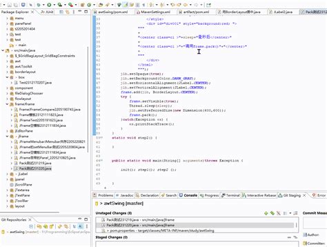 javaawtswing的jframe的pack 方法 容器适配子组件大小 笔记231220 swing pack csdn博客