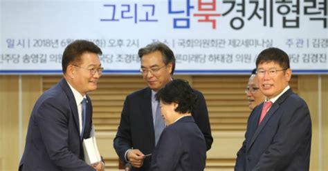 與 남북경협 지원 국회 남북특위 추진