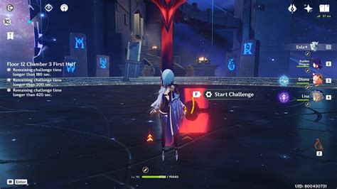 C1 Eula Team Against Floor 12 Jadeplume Terror Reulamains