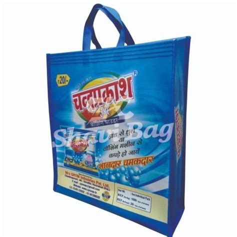 Loop Handle Bag Non Woven Laminated Bags 10 Kg At Rs 22piece In