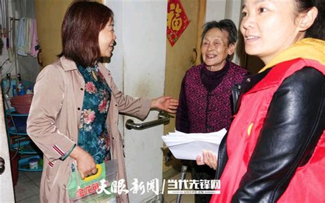 重阳秋意暖 敬老情更浓长山