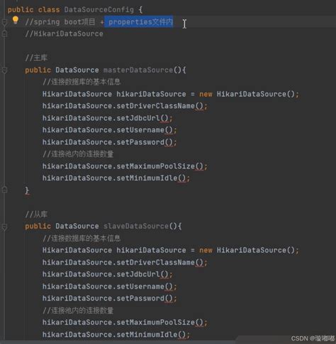 Springboot 创建连接池springboot 数据库连接池 Csdn博客
