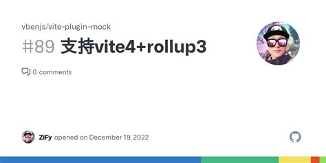 支持vite4rollup3 · Issue 89 · Vbenjsvite Plugin Mock · Github