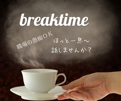 心のお悩み相談～悩みの答えがここにある～ 占い・悩み相談 ｜つなぐ