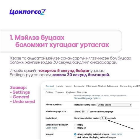 Нягтлан бодох бүртгэлийн сургалт үйлчилгээ