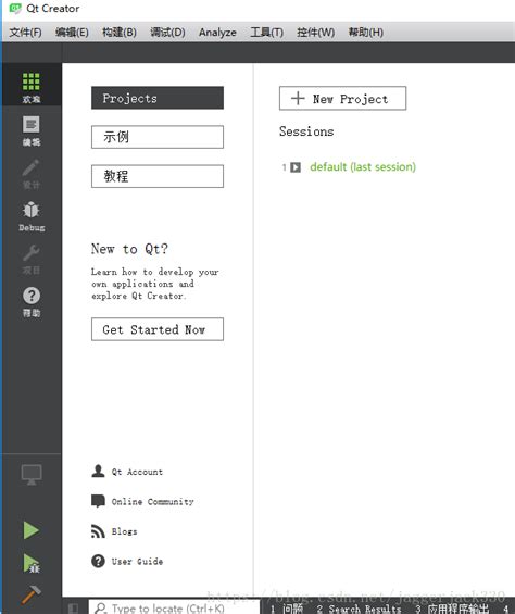 Vs2013下qt54vtk711的编译vs2013安装qtvtk Csdn博客