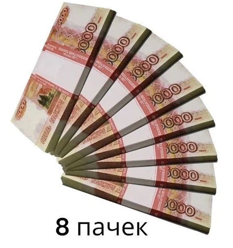 Деньги сувенирные игрушечные фальшивые купюры номинал 5000 рублей 8