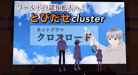 えむっぴ竜崎あや On Twitter Snsは狭い中になるほど 傷つきやすくもなるから 気遣いあおう いつなか Raiden部