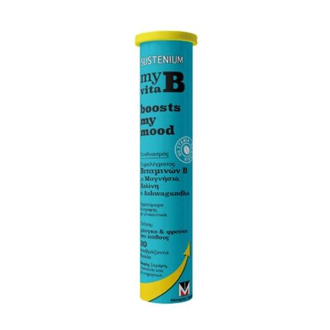 Menarini Sustenium My Vita B Boosts My Mood 20eff Tabs Vitamins From