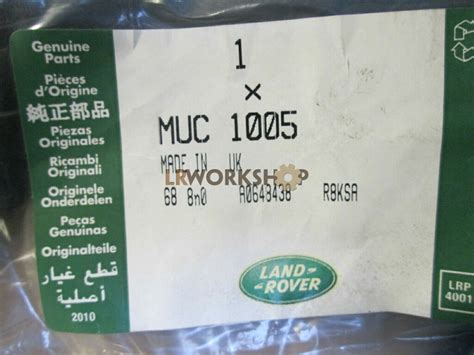 Side Window - Fixed - Find Land Rover parts at LR Workshop