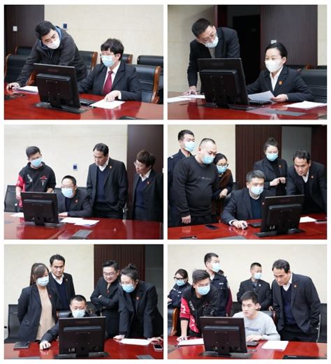 淄博国家高新技术产业开发区 部门动态 淄博高新区法院组织开展全流程网上办案及执行办案系统测评