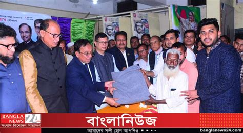 শীতার্তদের পাশে দাঁড়ালো বিপ্লব বড়ুয়া