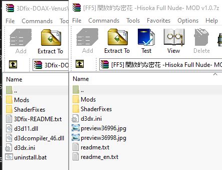 Fatal Frame Maiden Of The Black Water Nude Mods Page Adult