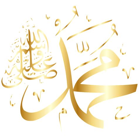 Arabic Calligraphy Arabic Graffiti Letters See More Ideas Aboutmahmoud