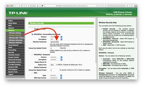 How To Show Saved WiFi Password On Mac All MacOS