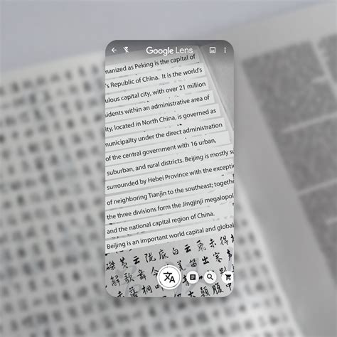 Next Update For Google Lens Will Add New Features Like Text To Speech TechNave